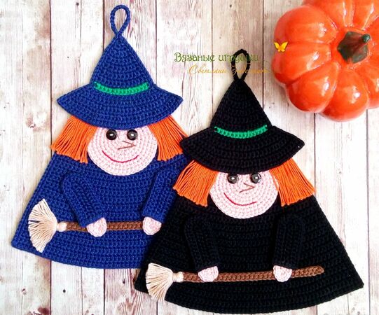 263DE Häkelanleitung Hexe Topflappen - PDF Zabelina CP