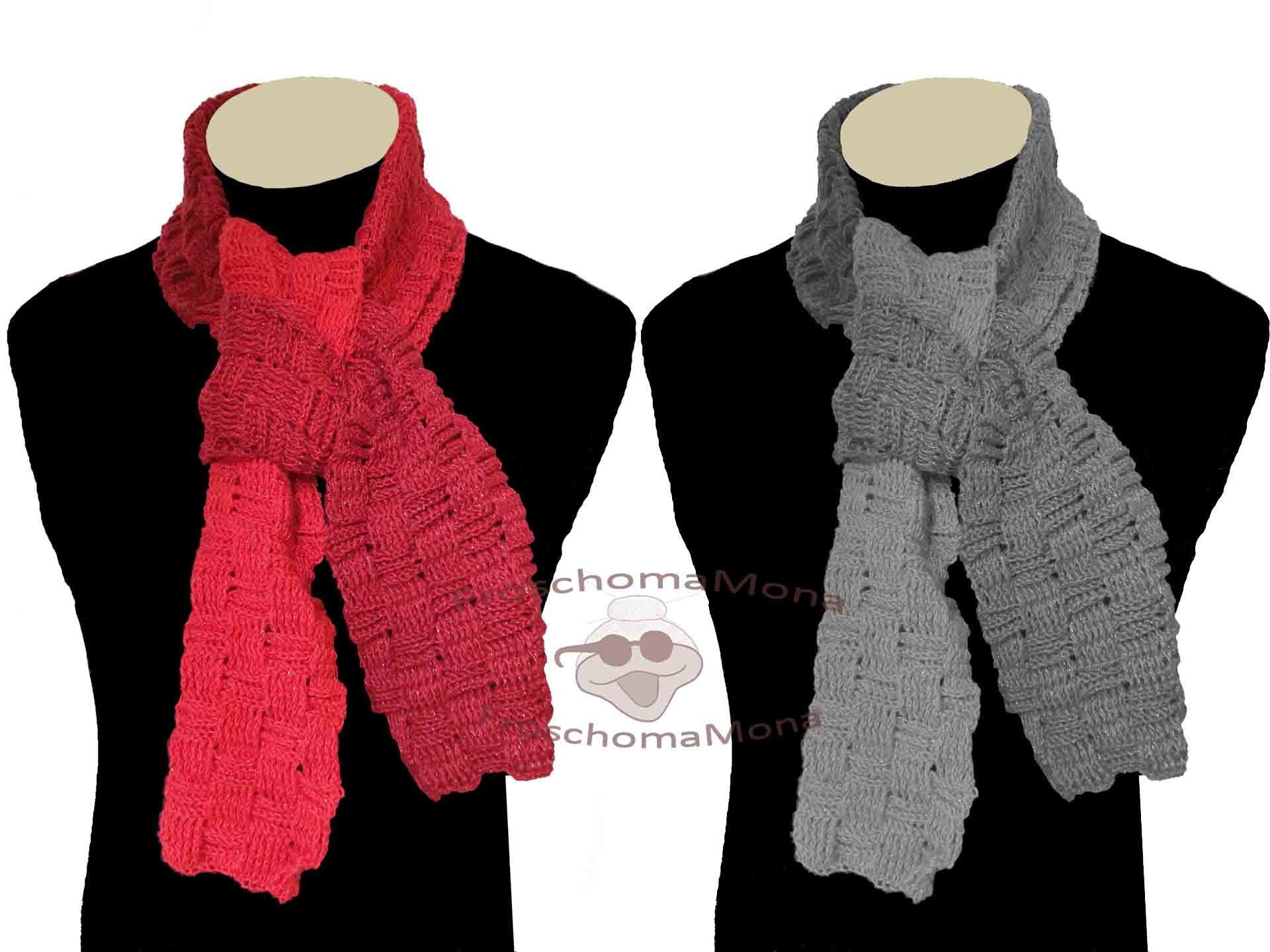 Schal Stola „Red Sea“ jede Breite jede Länge jede Wolle möglich / Anleitung